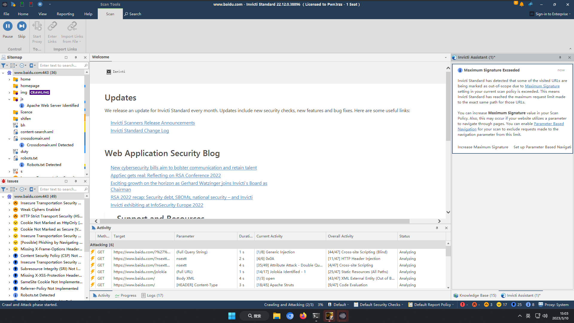 Windows11 Penetration Suite Toolkit V2.1-CSDN博客