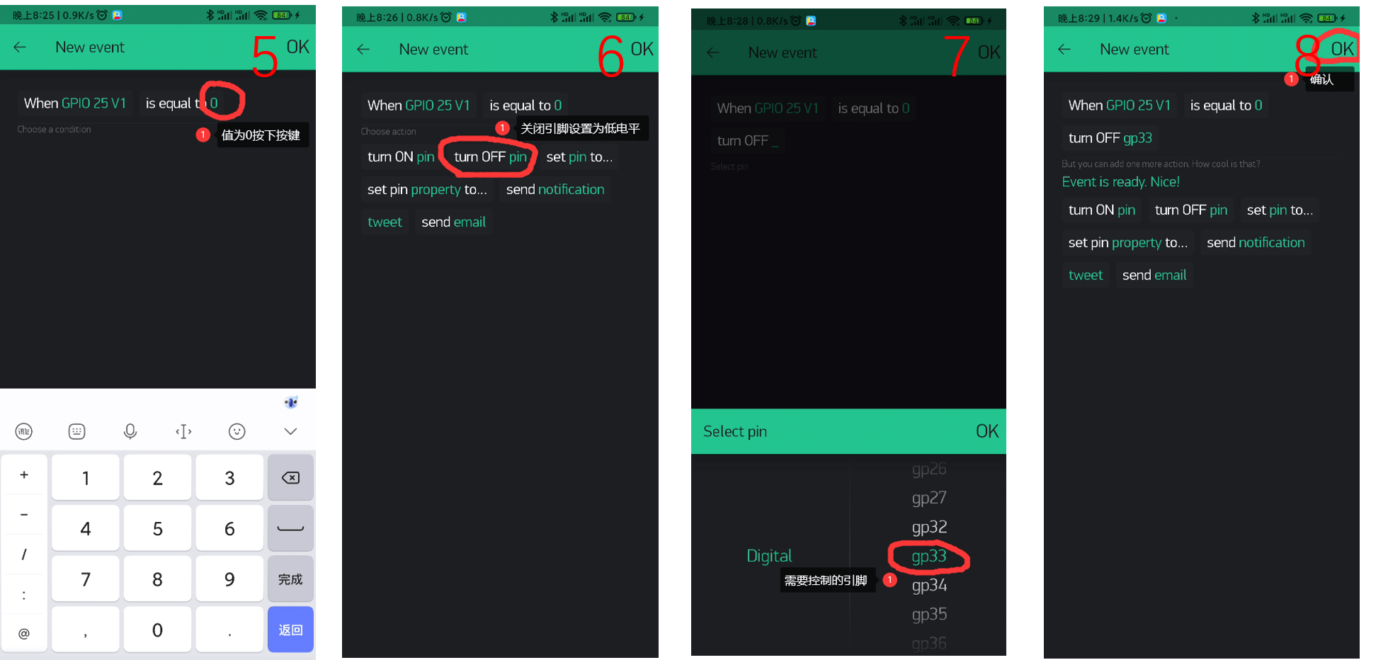 物联网So easy-M5stack ATOM Lite玩转Blynk_docker 装blynk-CSDN博客