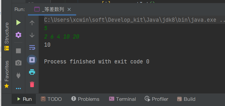 等比等差数列javaacwing 1246 等差数列java代码 Csdn博客