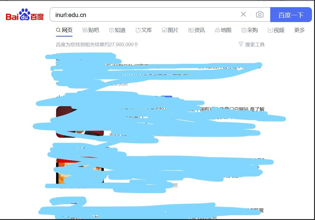 记一次eduSRC挖掘_edusrc邀请码-CSDN博客