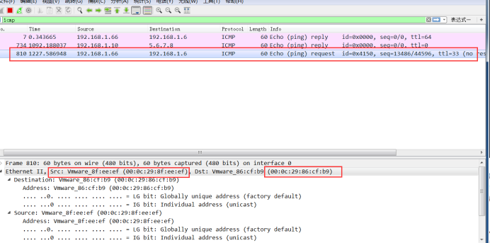 《网络攻击与防御》TCP/IP网络层攻击实验（6）_利用netwox的33号功能对b.telnet进行欺骗-CSDN博客