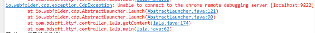 Unable to connect to the chrome remote debugging server localhost 9222_--remote-debugging-port ...