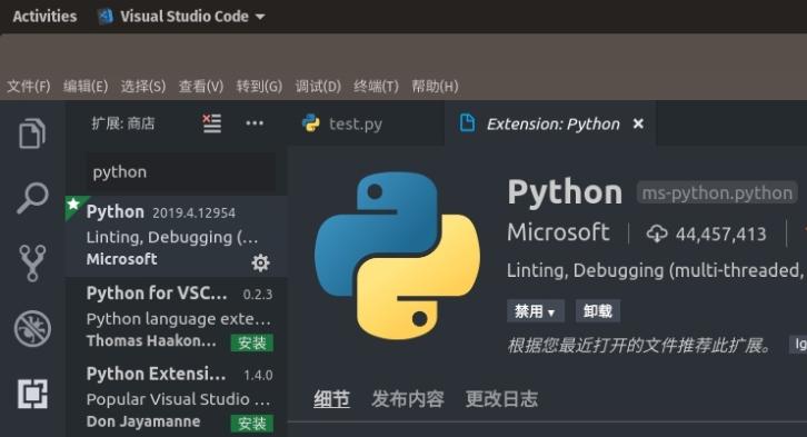 Python一般用什么软件编程python编程需要什么软件python一般需要什么编程软件 Csdn博客
