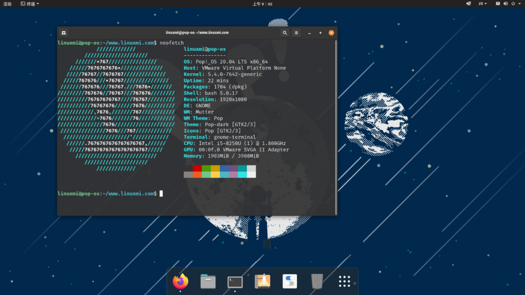 2021年最佳Linux发行版推荐列表-CSDN博客