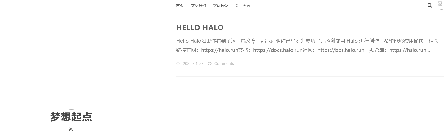 Halo博客部署_windows部署halo-CSDN博客