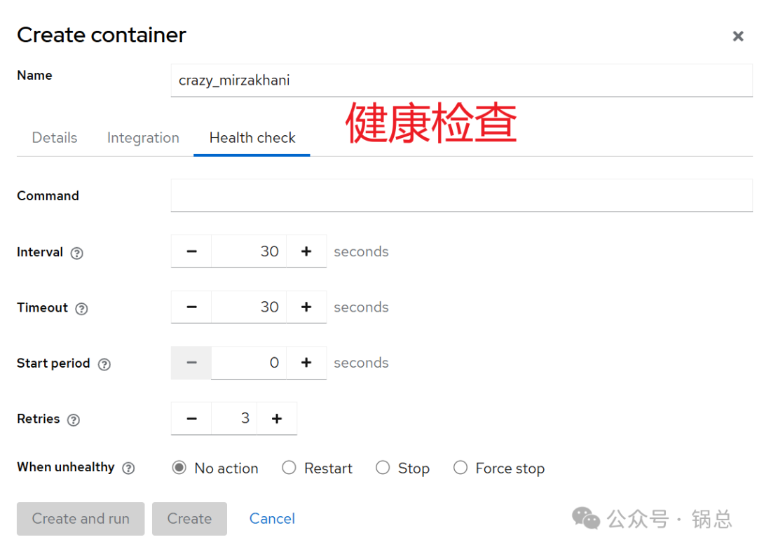 推荐Cockpit！Linux中一个可视化运维工具_linux cockpit-CSDN博客