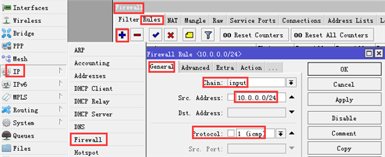 玩转软路由 篇三： 虚拟机ESXI中Mikrotik RouterOS(ROS)的安装设置教程_虚拟机怎么安装mikrotik路由器系统-CSDN博客
