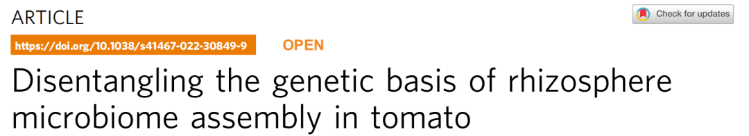 宿主基因组-微生物关联（mGWAS）新思路！-CSDN博客