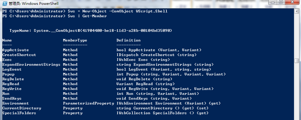 PowerShell制作提示窗口_powershell怎么创建弹窗消息-CSDN博客