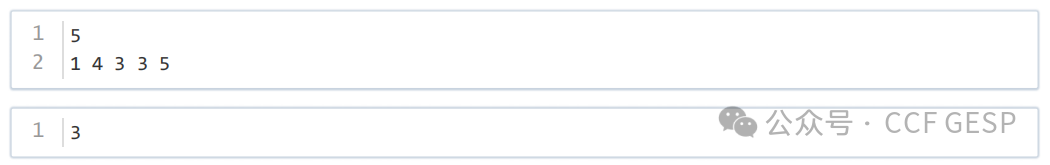 2024年GESP3月认证C++三级真题解析_c++gesp真题-CSDN博客
