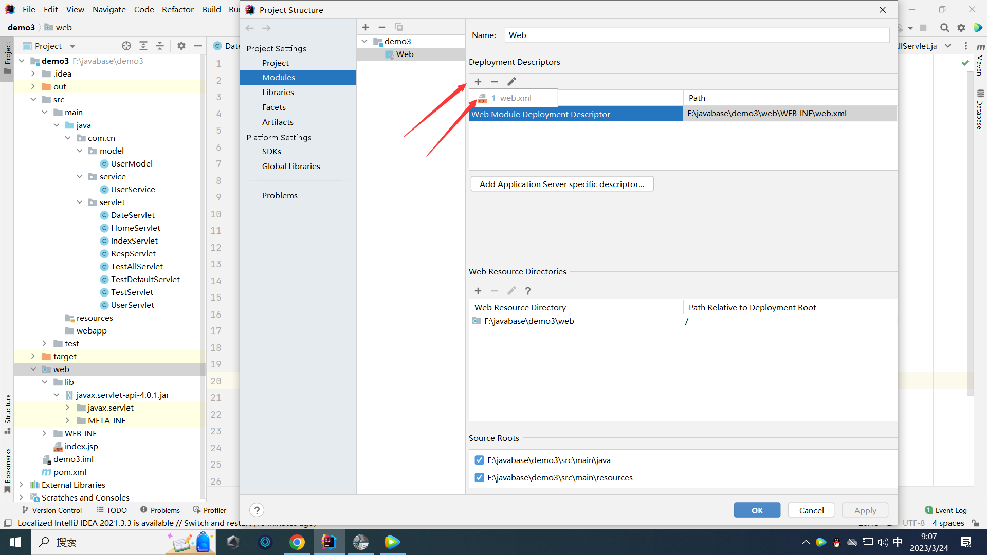 JSP 和解决wbe文件夹小蓝点的问题_web小蓝点 csdn-CSDN博客