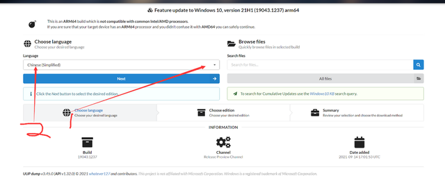 树莓派4B刷win10，保姆级教程_树莓派怎么刷windows-CSDN博客