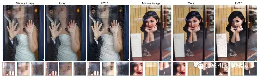 利用深度学习消去反光-CSDN博客