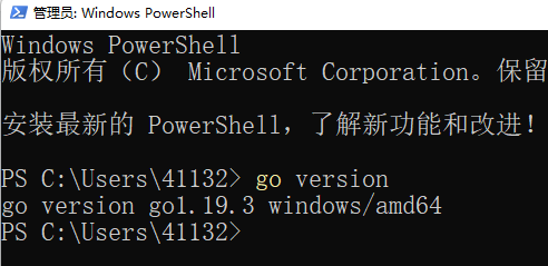 新手入门gopacket-CSDN博客