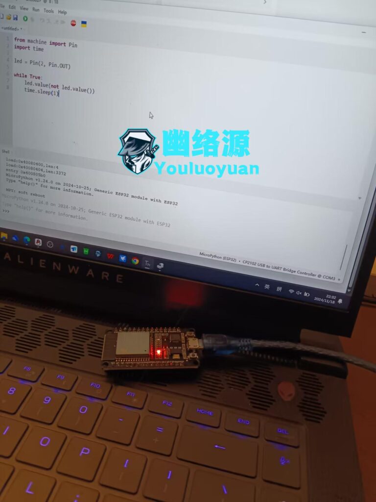 ESP32初学教程Python版-从环境搭建到完成控制LED灯闪烁 | 幽络源_python开发板esp32教程-CSDN博客