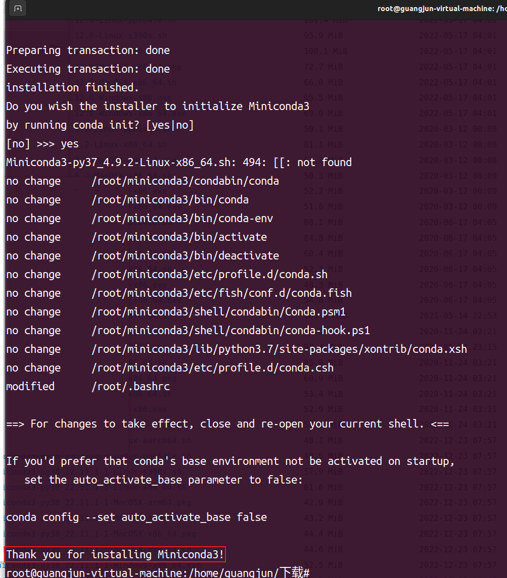 SDN学习笔记之安装RYU和Mininet_ryu安装-CSDN博客