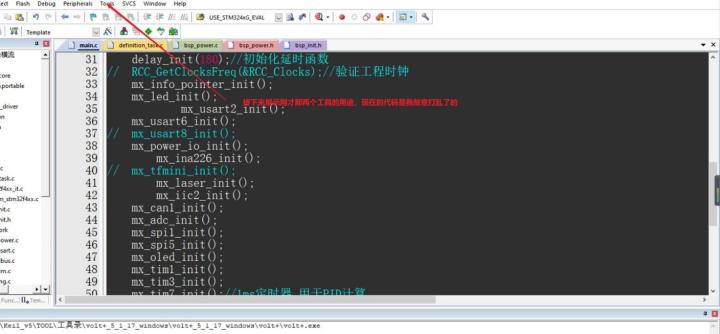 Idea自动整理代码快捷键mdk进阶使用教程,快捷启动任意软件,自动整理格式化代码,方便代码整理可以很好 的提高效率 Csdn博客