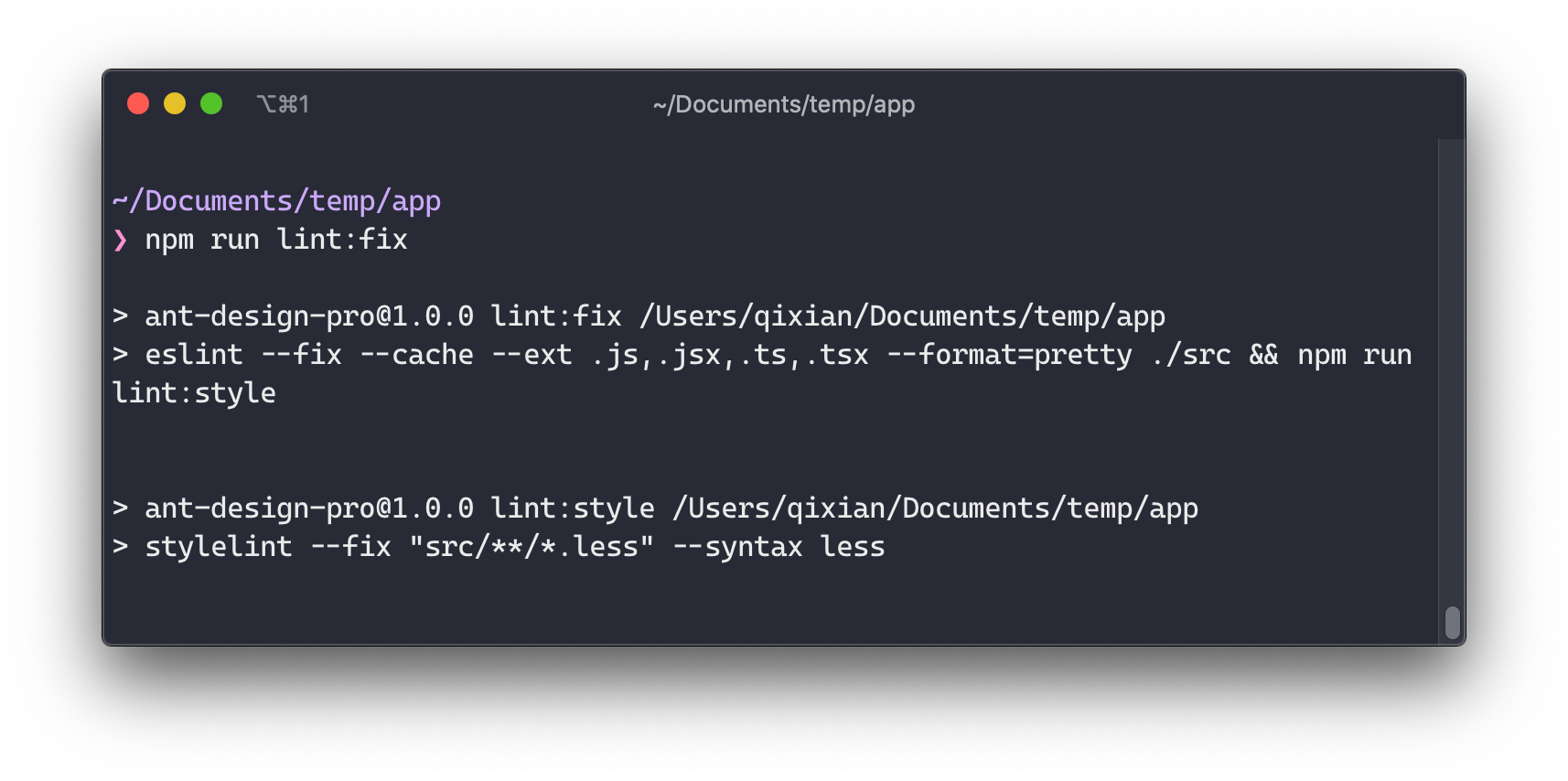 Ant Design Pro-CSDN博客