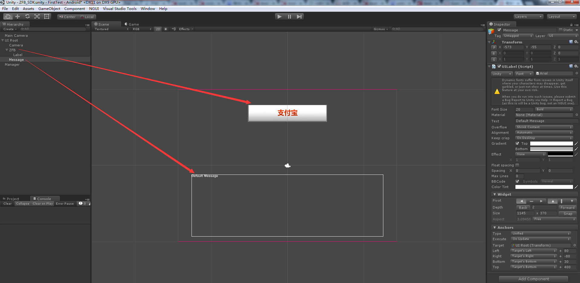 Unity和Android交互（持续更新）_unity与安卓交互-CSDN博客