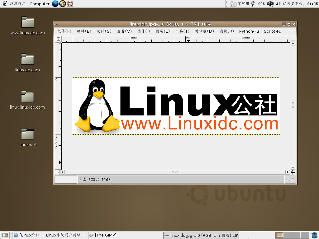 第一个linux桌面,Ubuntu 4.10 “Warty Warthog”：回顾第一个Ubuntu Linux桌面-CSDN博客
