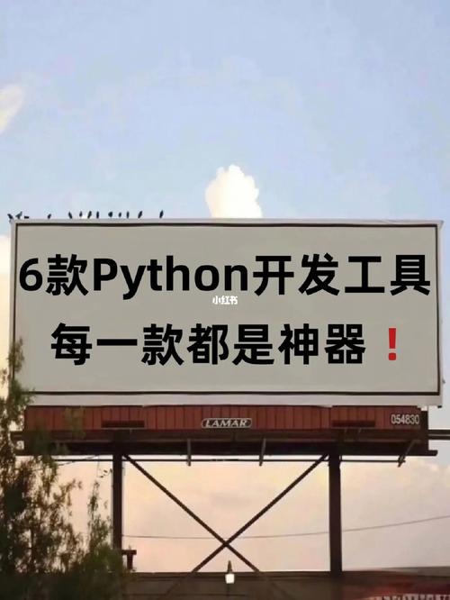 高中生学python用什么书好python高中生自学行吗 Csdn博客 