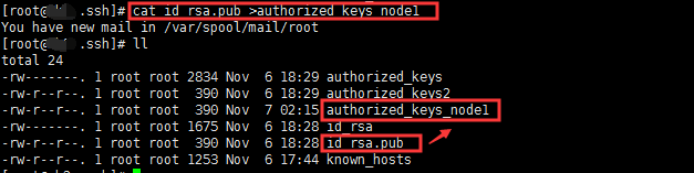 ssh连接The authenticity of host can‘t be established_the authenticity of host can't-CSDN博客