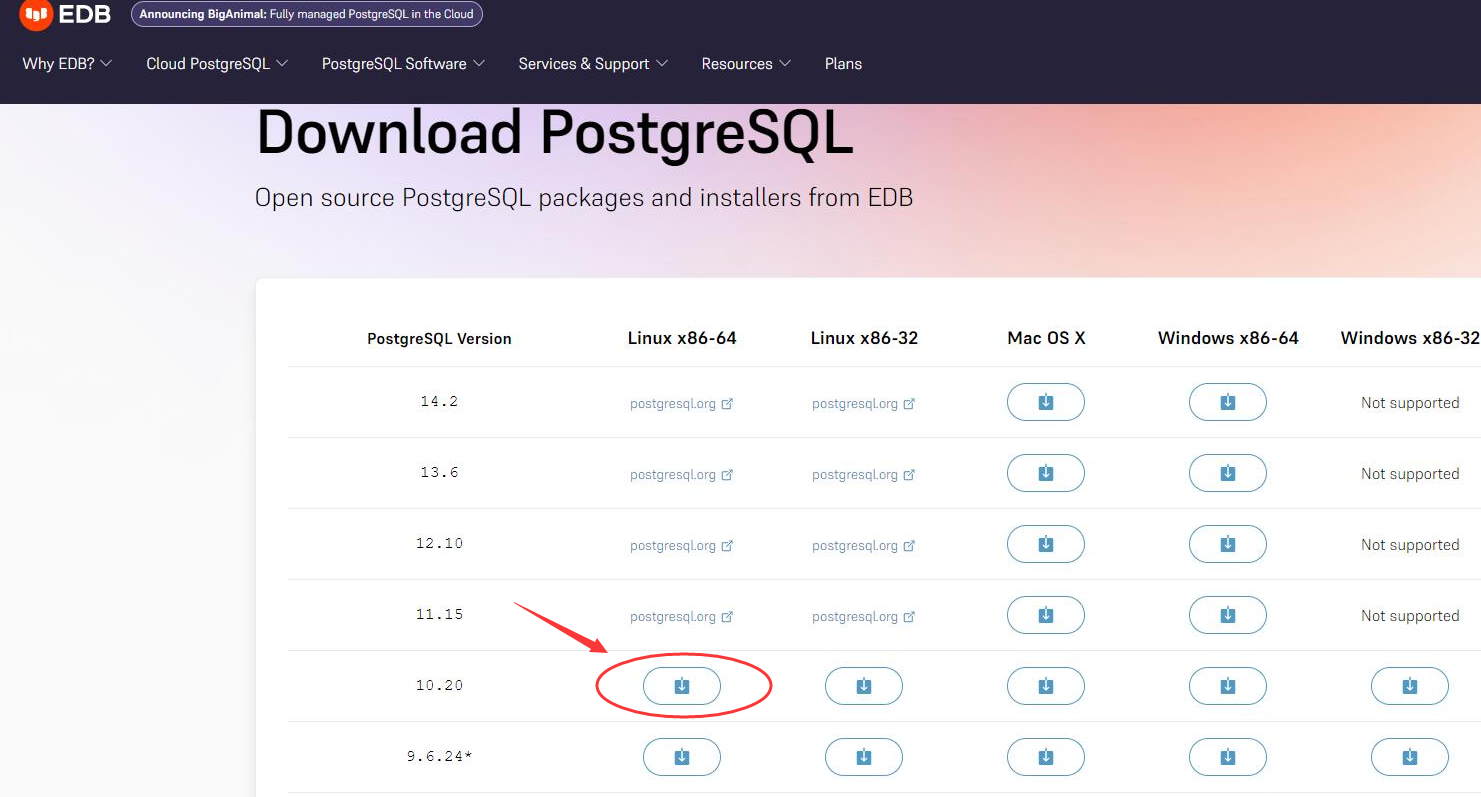 pgsql的安装_pgsql下载-CSDN博客