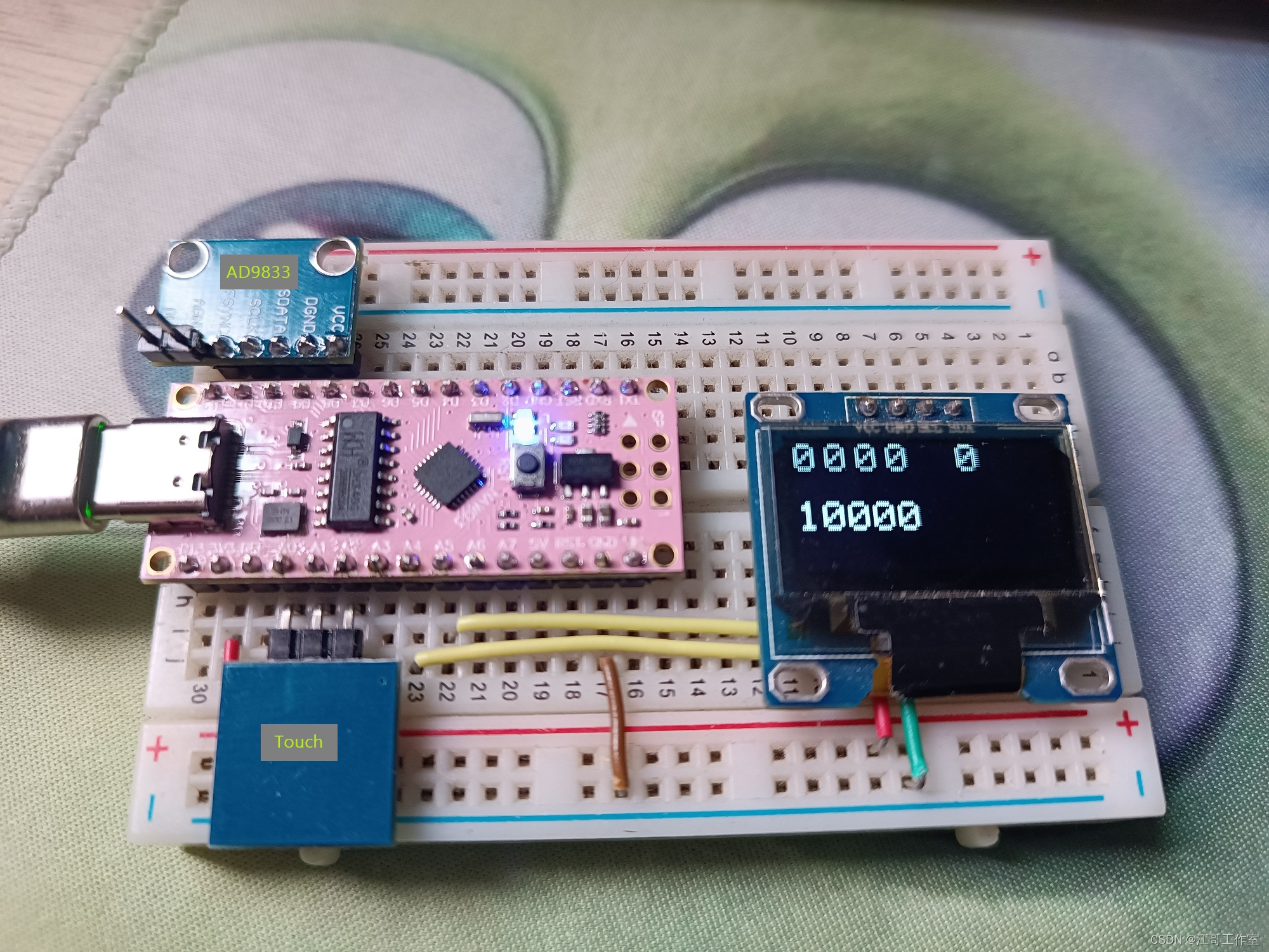 新 Nano（二） 单键控制AD9833_arduino ad9833-CSDN博客