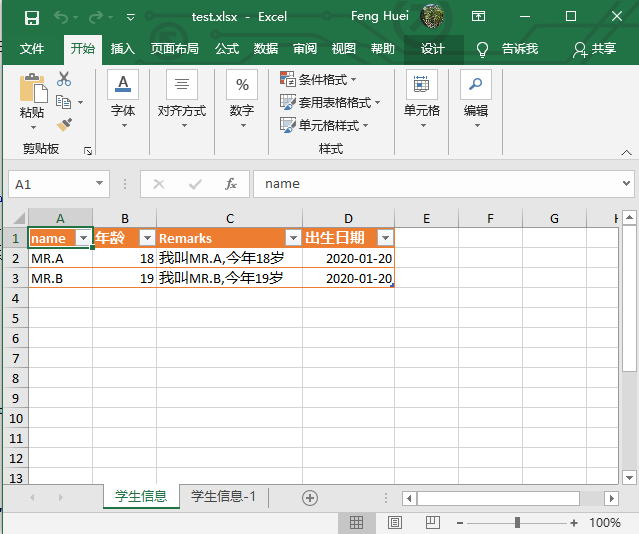 ASP.NET 开源导入导出库Magicodes.IE 导出Excel教程-CSDN博客