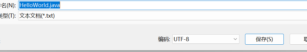 Java 在cmd窗口运行输出中文乱码java Cmd输出中文乱码 Csdn博客