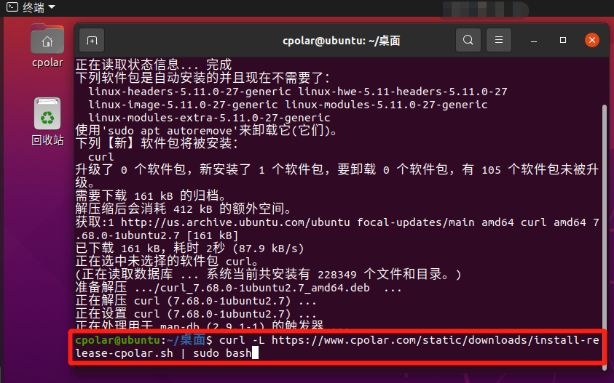 使用cpolar 远程连接Ubuntu系统_cpolar ssh连不上ubuntu-CSDN博客