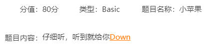 i春秋CTF-Basic（ 部分Writeup）_ctf-basics-CSDN博客