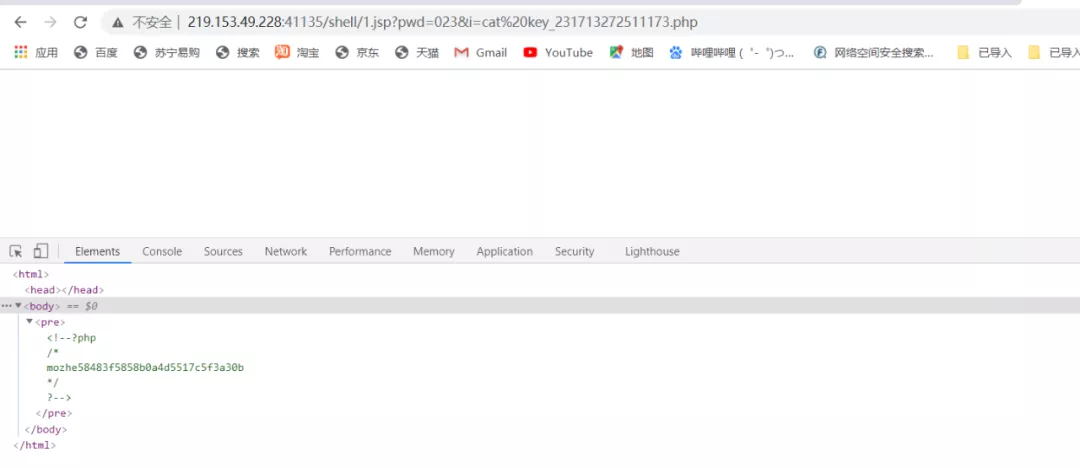 tomcat安全漏洞_cve-2019-12418-CSDN博客