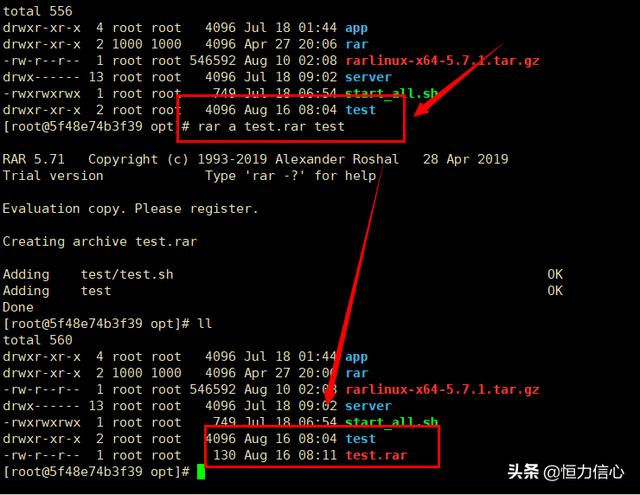 archpr说文件不是rar文件_Linux解压缩tar.gz、zip、rar等6种常见文件（实践整理）-CSDN博客