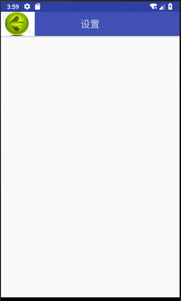 Android 返回按钮边距android基于toolbar实现顶部标题栏及后退键 Csdn博客