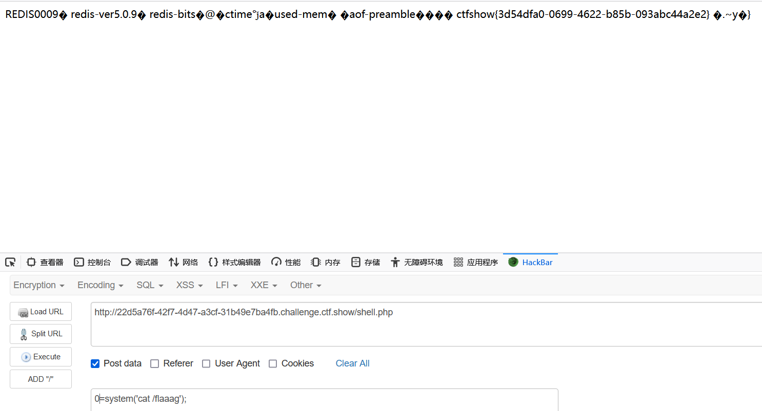 ctfshow web入门 SSRF_web359-CSDN博客