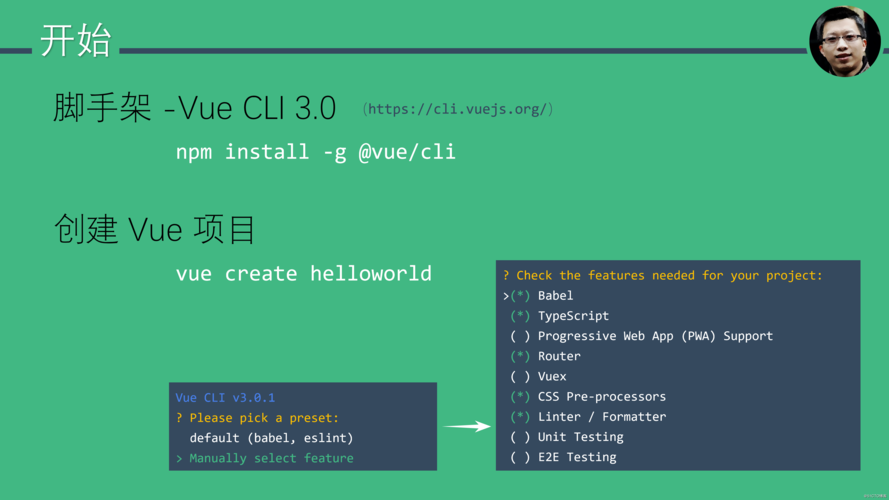 Javascript要学到什么程度javascript用什么软件编程 Csdn博客