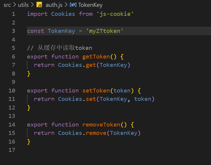 vuex中token持久化处理_web 浏览器 vue token持久化-CSDN博客