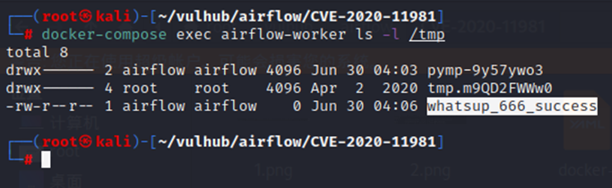 Cve 2020 11981 Apache Airflow Celery 消息中间件命令执行漏洞复现 Csdn博客