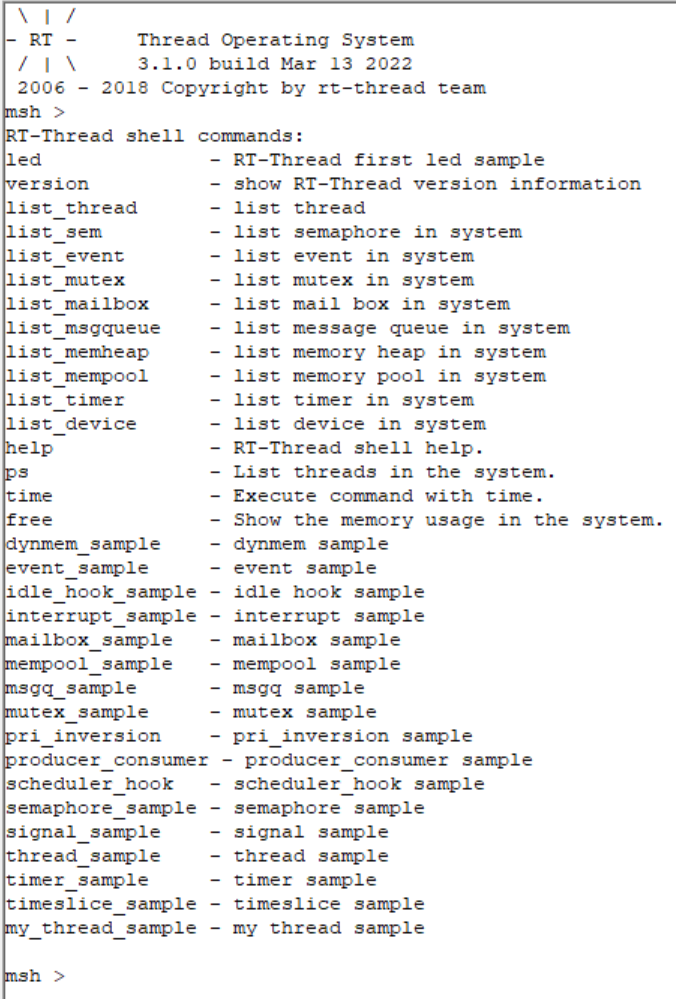 在Keil 模拟器上测试RT-Thread代码_keil模拟器-CSDN博客