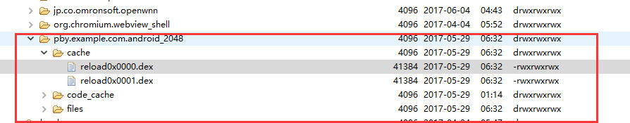 解决Android studio中关于模拟器的/data目录不能显示的问题_android studio device explorer 无法查看data-CSDN博客