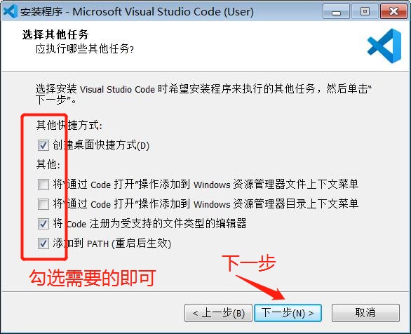 Openpyxl安装详细教程 安装python编程环境以及使用openpyxl操作excel Csdn博客