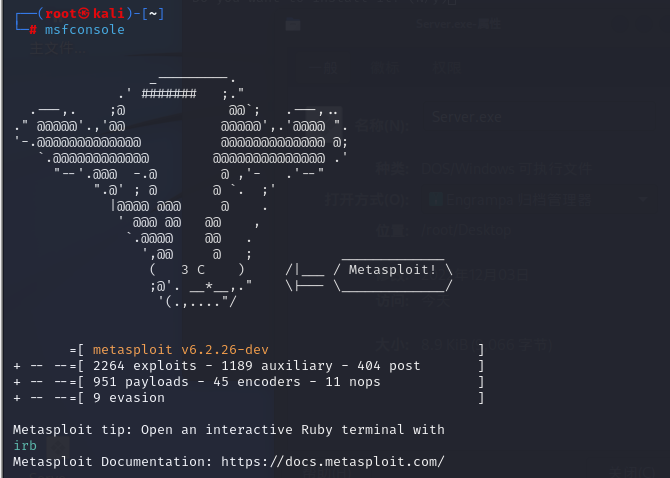 在kali 里寻找widows的ms17_010漏洞，并且利用该漏洞进行攻击，获得windows 7 的管理员权限_kali攻击win7-CSDN博客