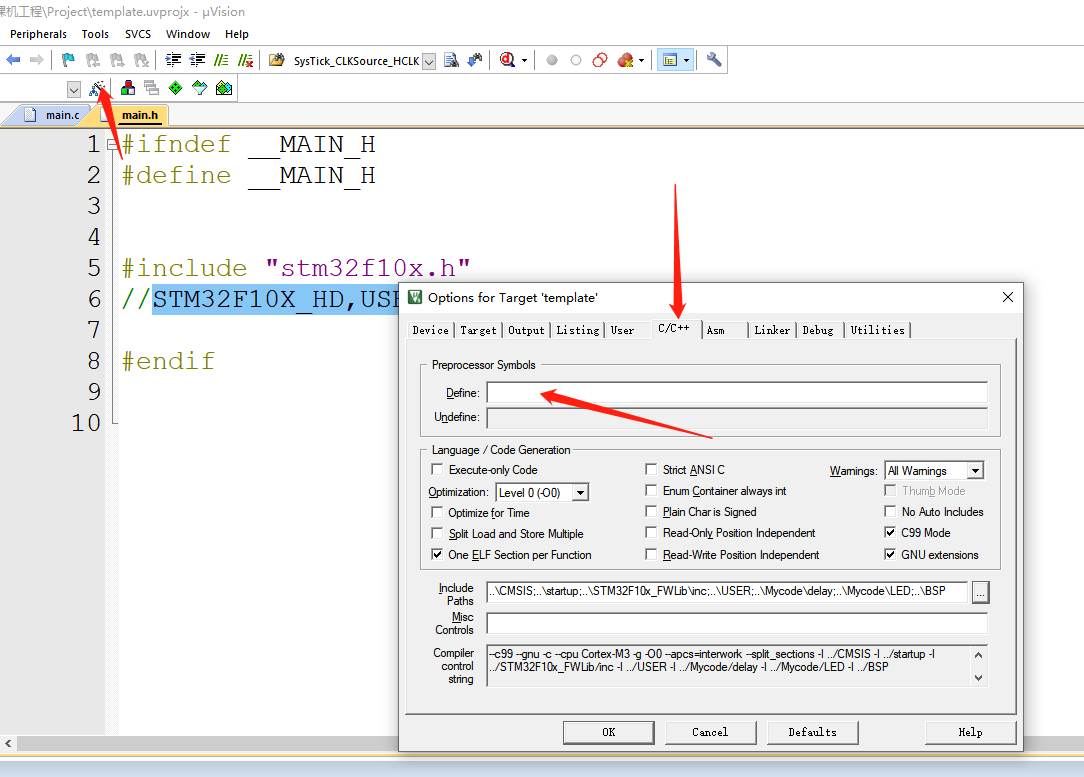 MDK keil5新建STM32工程文件--实践篇_stm32在keil5中怎么找-CSDN博客