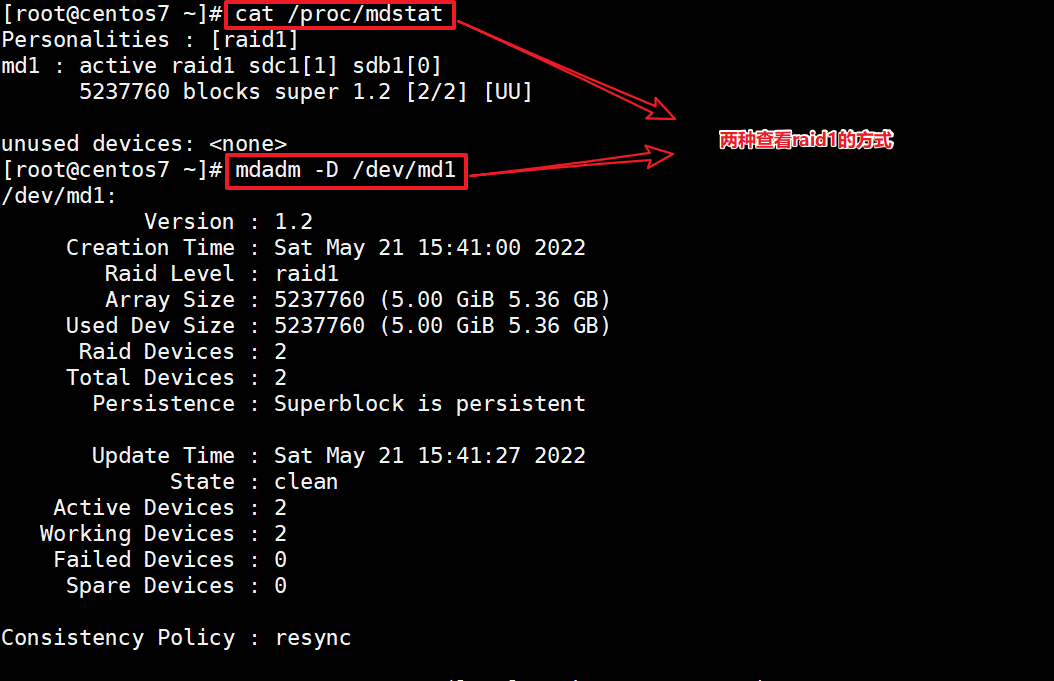Linux磁盘阵列（RAID0、RAID1、RADI5、 RAID6、RAID1+0）-CSDN博客