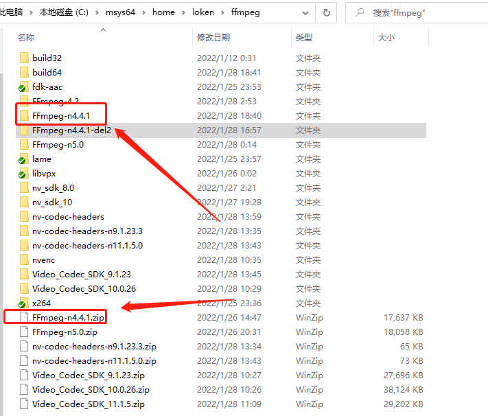 window10_ffmpeg-msys2-msvc编译_msys2编译ffmpeg-CSDN博客