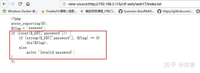 Ctf图片隐藏flag密码利用php中双等于和三等于的区别,无需密码拿到flag Csdn博客