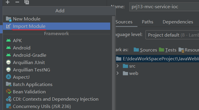 ideal中xml配置出现的问题_idea内容已截断-CSDN博客