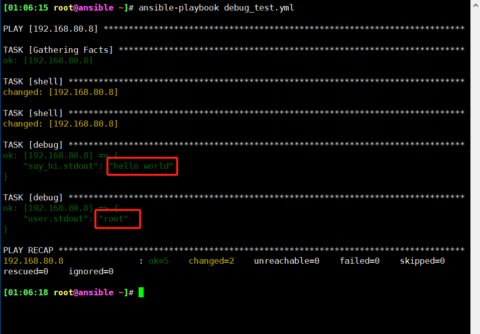PlayBook 详解_playbook介绍及使用-CSDN博客
